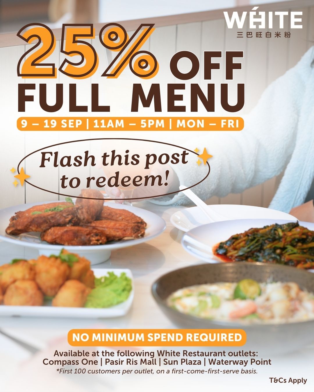 Lunch Specials | 25% OFF Full Menu - White Restaurant