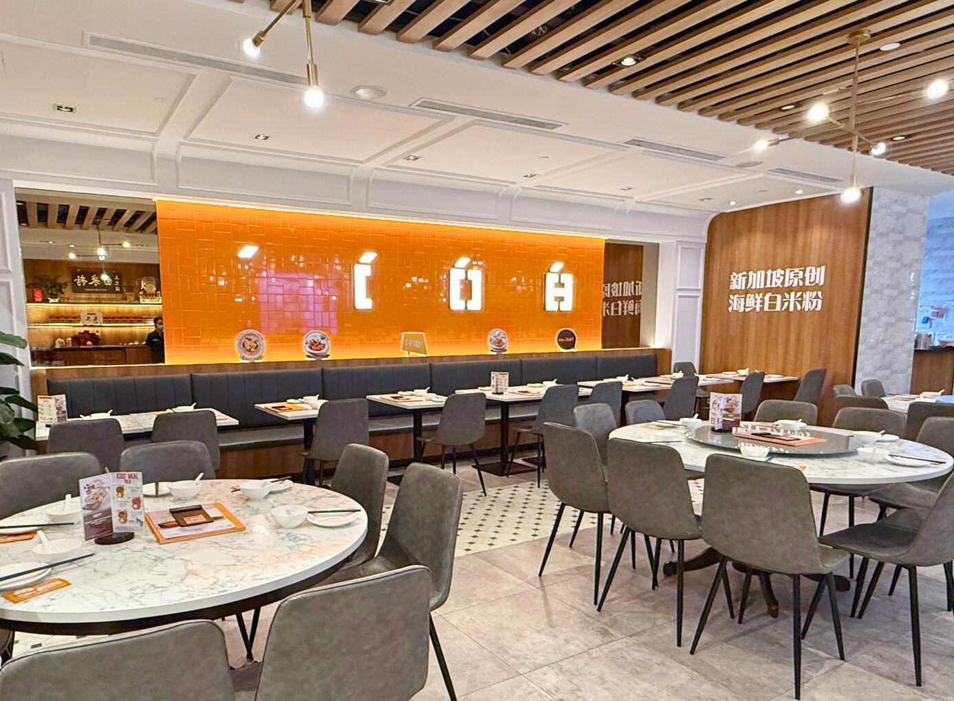 Find White Restaurant Outlets Near You | Locate Our Outlets