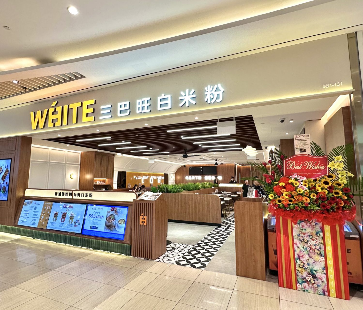 Find White Restaurant Outlets Near You | Locate Our Outlets